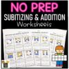 Subitizing and Addition Worksheets (Number Sense) - The Chatty Kinder