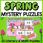 Spring Puzzles | Kindergarten Spring Math Centers - The Chatty Kinder